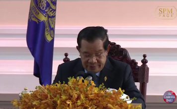 Home - The Cambodia Daily Khmer